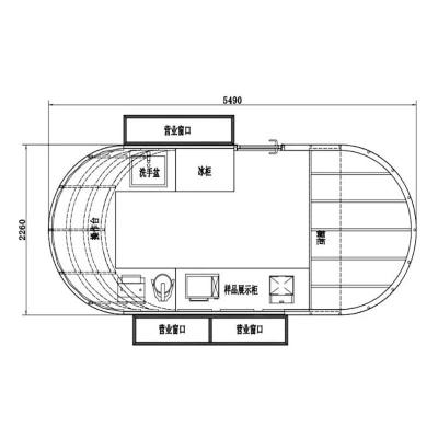 Cina Cartone alimentare elettrico mobile a quattro ruote, stand per carrelli da pranzo multifunzione in vendita