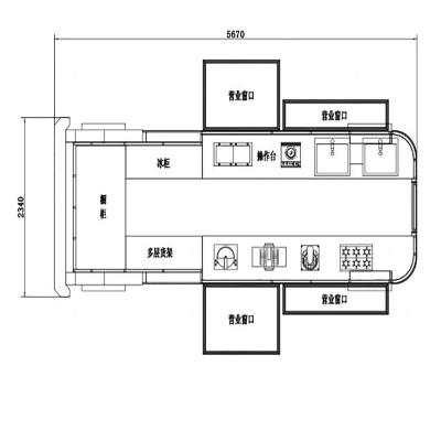 Cina Cartone alimentare elettrico mobile a quattro ruote, stand per carrelli da pranzo multifunzione in vendita