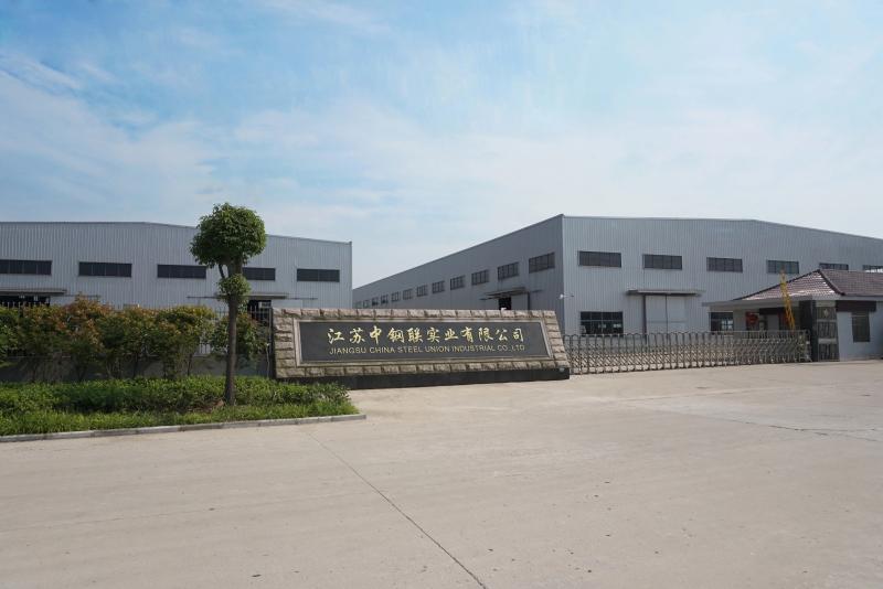 JIANGSU CHINA STEEL UNION INDUSTRIAL CO.,LTD.