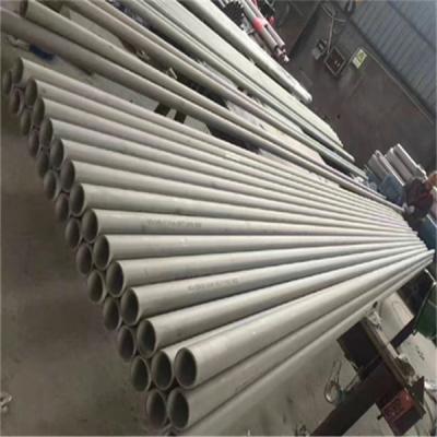 Cina Tubo per caldaie in acciaio inossidabile ASTM 316L 904l Tubo per scambiatori di calore in acciaio inossidabile in vendita