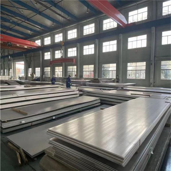 Quality Cold Rolled Stainless Steel Plate 10mm Thick For Heavy Construction / Structural for sale