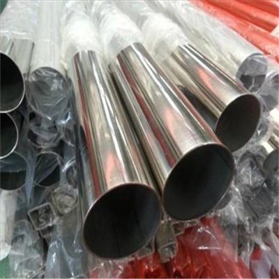 Cina Finitura a specchio Tubo in acciaio inossidabile ornamentale 25 mm BS 1387 ASTM Standard in vendita
