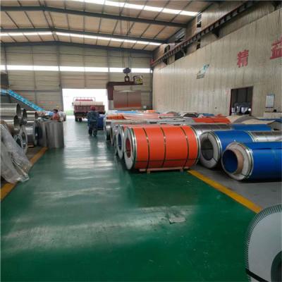 Κίνα Αλουμινίου κράμα ατσάλι Coil JIS G3321 UV ανθεκτικό 1200mm Standard Width προς πώληση