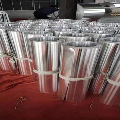 Cina Precisione laminata a freddo bobina di alluminio ASTM A65 1500mm Larghezza massima in vendita