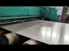 Checkered Stainless Steel Plate