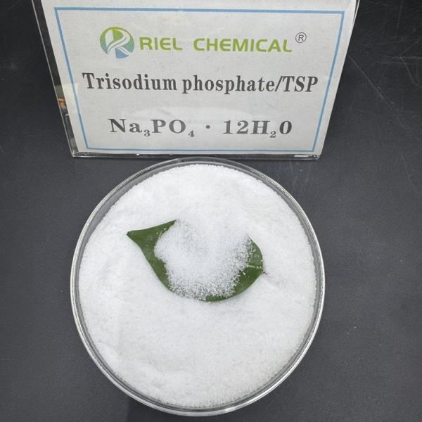 Quality High Purity Trisodium Phosphate Industrial Grade Effective Boiler Water for sale