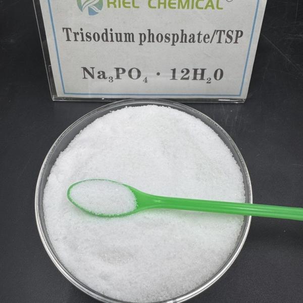 Quality 12H2O Powdered Trisodium Phosphate 98% 15475-67-9 TSP Powder for sale