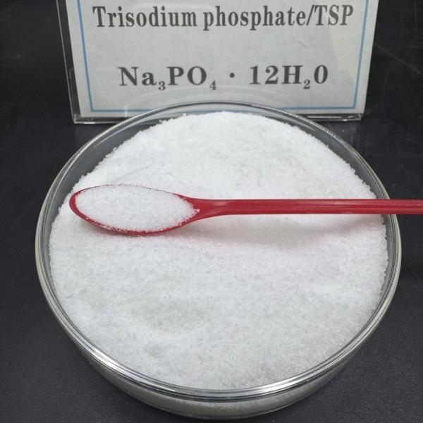 Quality High Purity Trisodium Phosphate Industrial Grade Effective Boiler Water for sale