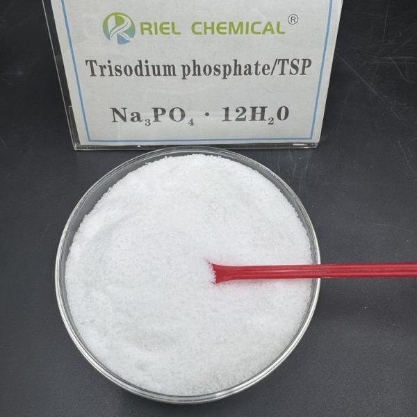 Quality High Purity Trisodium Phosphate Industrial Grade Effective Boiler Water for sale