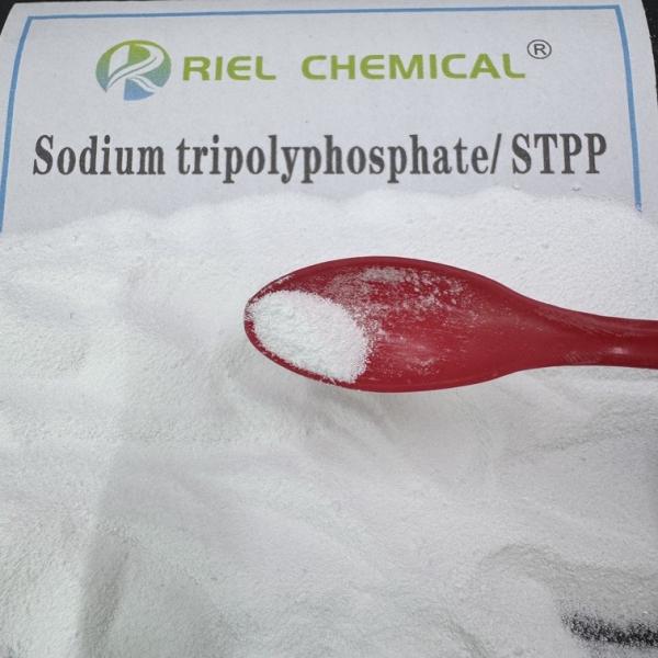 Quality Sodium Tripolyphosphate Anhydrous STPP Sodium CAS 7758-29-4 For Metal Finishing for sale