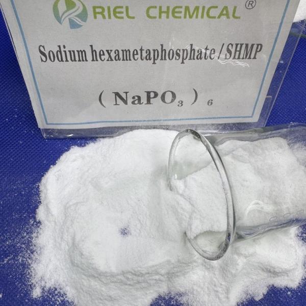 Quality High Activity Sodium Hexametaphosphate Preferred Additive For Paper Textile for sale