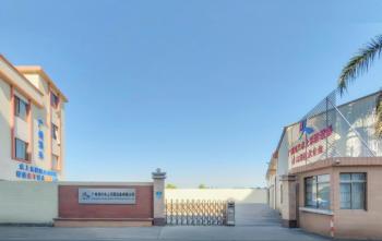 China Factory - Guangzhou Hongxing Water Park Equipment Co., Ltd.