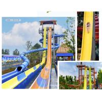 Quality Fiberglass SUS304 Tall Waterslide Commercial Water Park Equipment for sale
