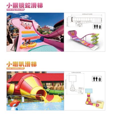 China Swim Pool Water Park Interactive Water Play Outdoor Indoor Water Theme Park funny kids adults amusement aquak water play for sale