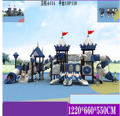 China commercial outdoor playground equipmentThemed Kids Playground Slide Plastic Play Structure  Combination Slide  for schools for sale
