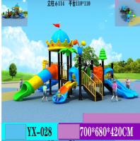Quality Durable Plastic Slid Outdoor Playground Equipment For KindergartenThemed Kids for sale