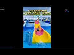 water theme park interactive water play multi colored swim pool water slide