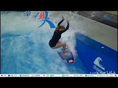 commercial water park swim wave pool water play surf simulator machine