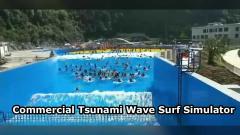 Commercial Tsunami Wave Surf Simulator