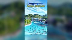 sunami Pool & Wave Lagoon Heavy Civil Work & Excavation