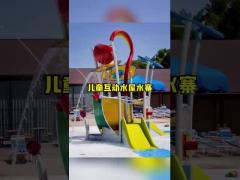 bucket  Water funny bucket Fiberglass Steel Aqua Water pad Accessories