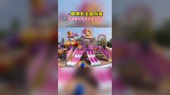 Pink Candy Water Park Build | Multi-Level Slide & Playhouse