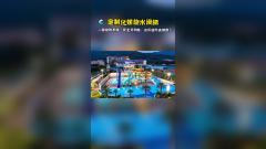 Custom FRP Spiral Slide 10-18m |  water park traffic driver ride