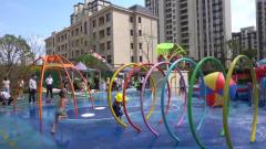 Water Park Water-Spraying  Play Feature