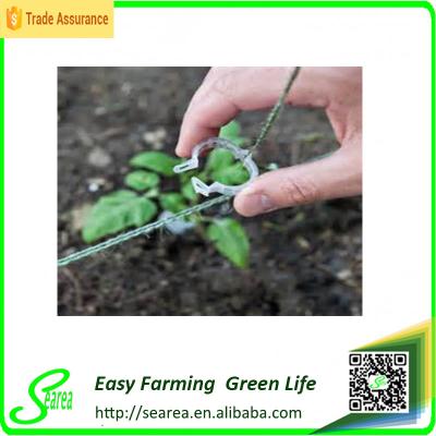 China Wholesale Plastic Tomato Grafting Clip,Wholesale Plastic Tomato Grafting Clip for sale