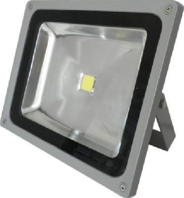 China led flood light for sale