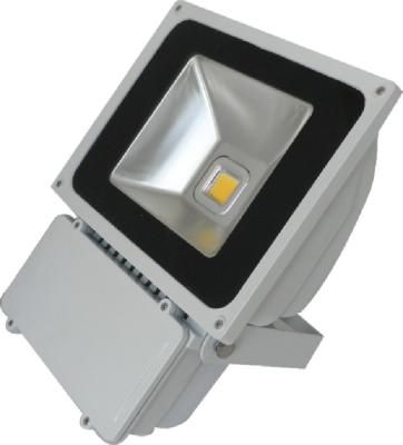 China led flood light for sale