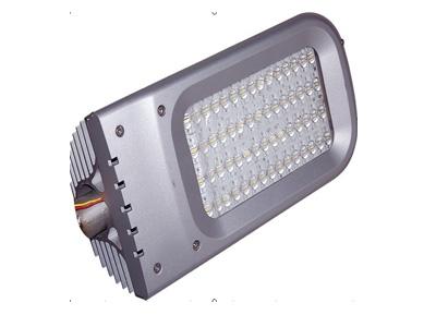 China LED Street Light for sale