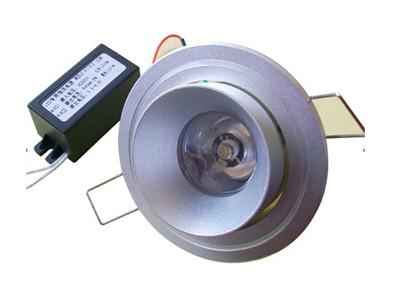 China LED Down Light for sale