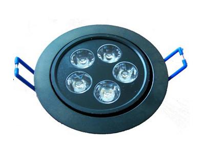 China LED Down Light for sale