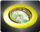 China small down light for sale