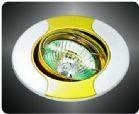 China small down light for sale