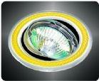 China small down light for sale