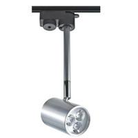 China LED Track Light for sale
