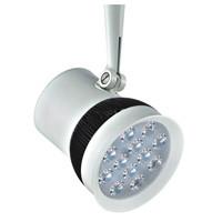 China LED Track Light for sale