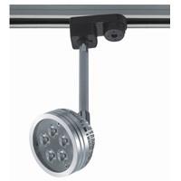 China LED Track Light for sale