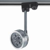 China LED Track Light for sale