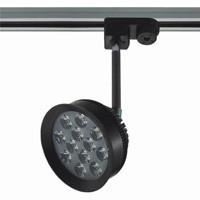 China LED Track Light for sale