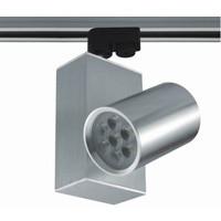 China LED Track Light for sale