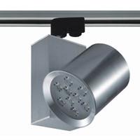 China LED Track Light for sale