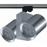 China LED Track Light for sale