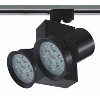 China LED Track Light for sale