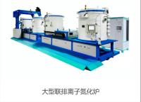 Quality Ion nitriding furnace is a device that obtains active ions by gas glow discharge for sale