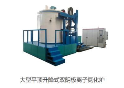 China Ion Nitriding Industrial Heat Treatment Furnace Flat Top Lifting Multiple Zones for sale