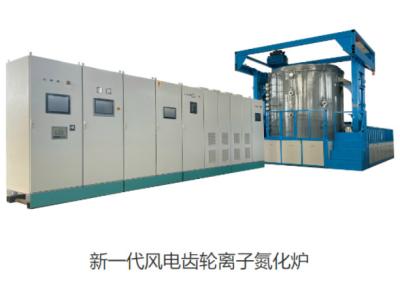 China Steel Industrial Heat Treatment Furnace For Wind Power Gear Ion Nitriding Treatment for sale