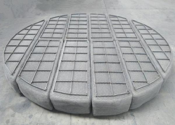Quality Efficient Demister Mesh Pad Low Pressure Drop Enhanced Droplet Capture for sale